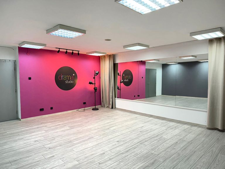 Škola glume Beograd | Drama Studio